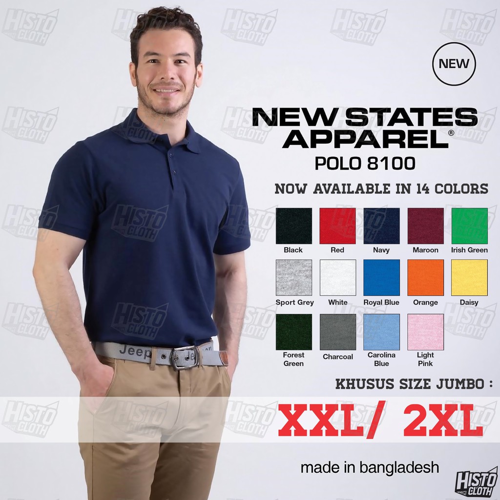 Jual NSA Polo Shirt Jumbo Size XXL / 2XL New States Apparel Premium ...