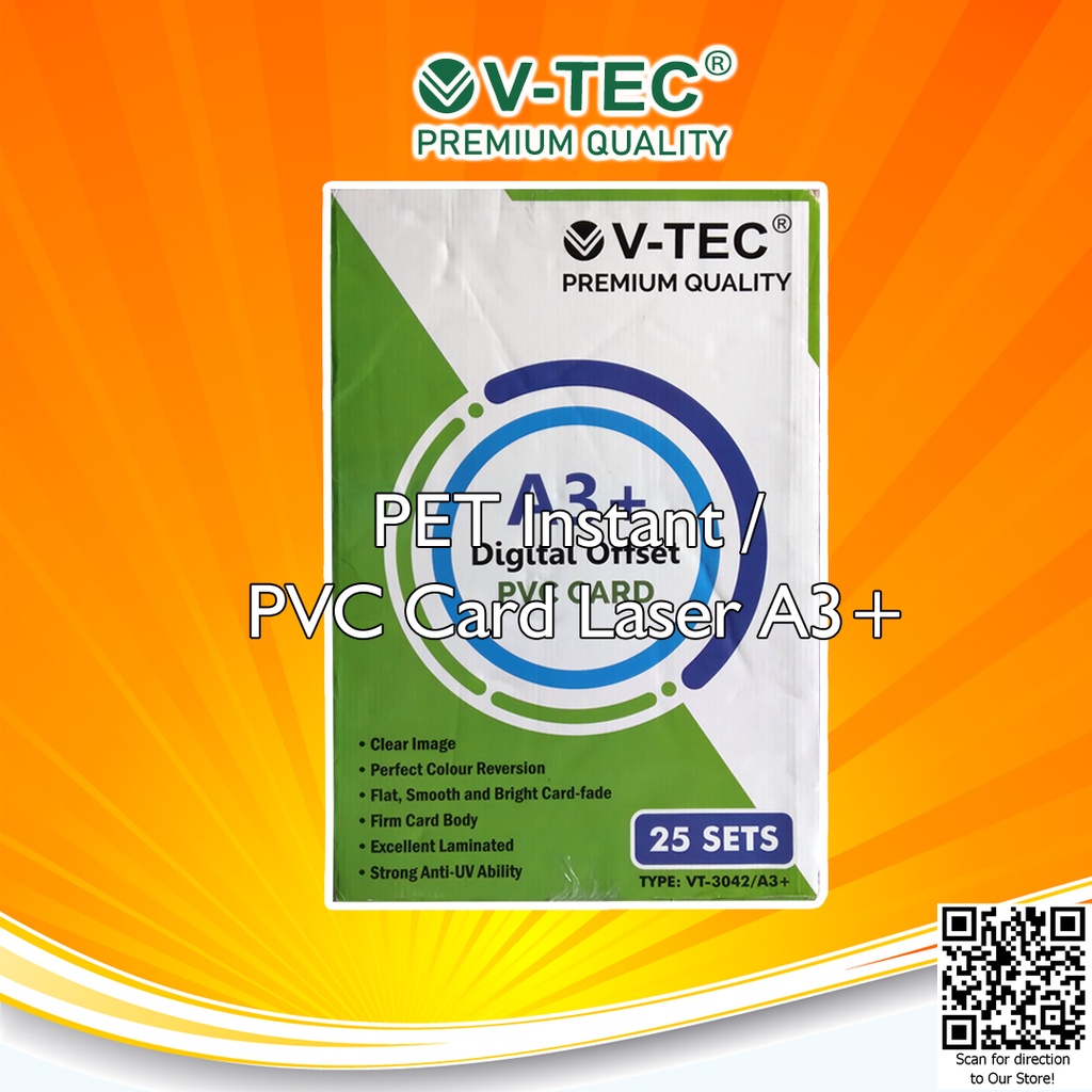 Jual VTEC PVC ID Card PET instant Laser Digital Print A3+ V-Tec - Pack ...