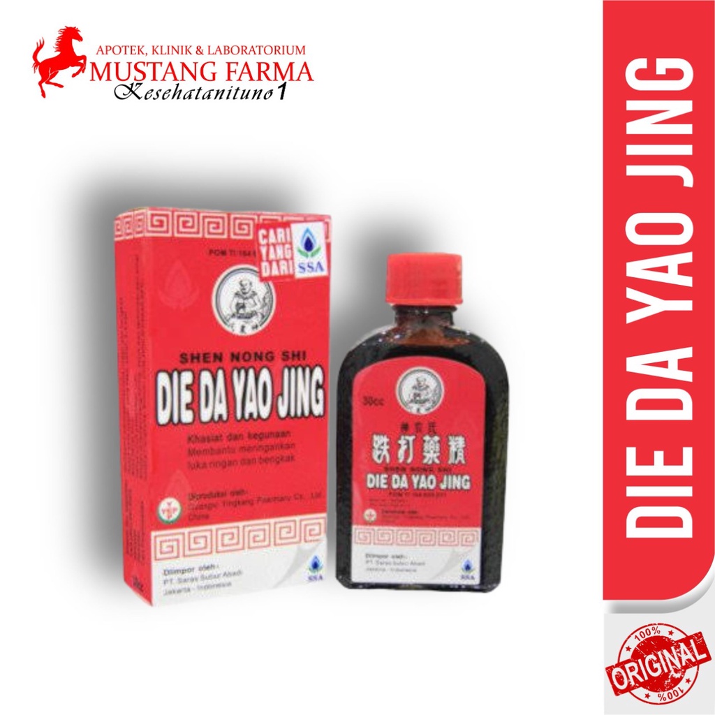 Jual Die Da Yao Jing 30mL | Shopee Indonesia