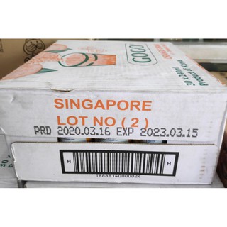 Jual Gogo Orange Drink/Gogo Jeruk Kaleng 30 x 240 ml | Shopee Indonesia