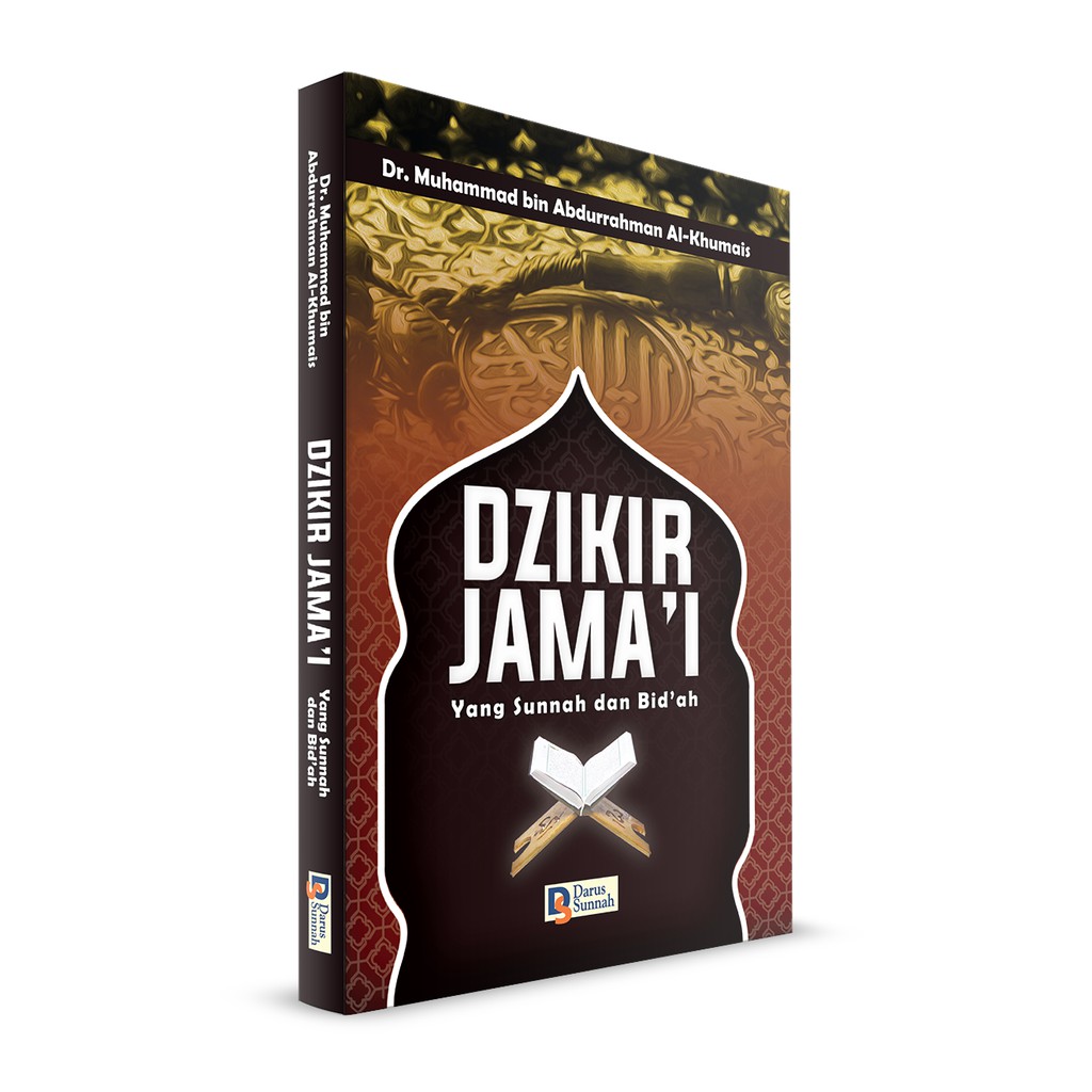 Produk Ruang Sunnah | Shopee Indonesia