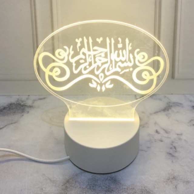 Jual Lampu Akrilik 3d hampers ramadhan idul fitri Warna Warm White only ...