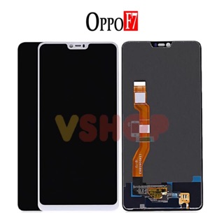 Jual LCD Oppo F7 Terlengkap & Harga Terbaru Februari 2023 | Shopee ...