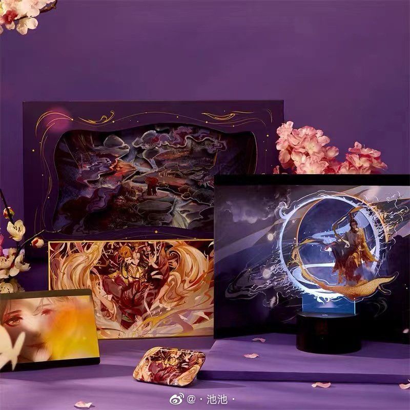 Jual TGCF X BILIBILI LIMITED GIFT BOX SET 1st ANNIV DONGHUA - [BACA ...