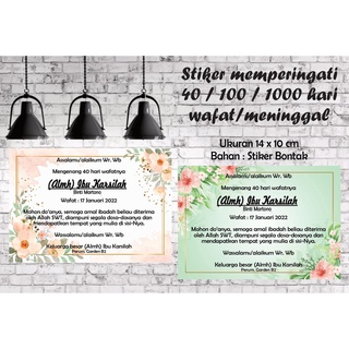 Jual Stiker mengenang tahlilan 7 hari / 40 hari / 100 hari / 1000 hari ...