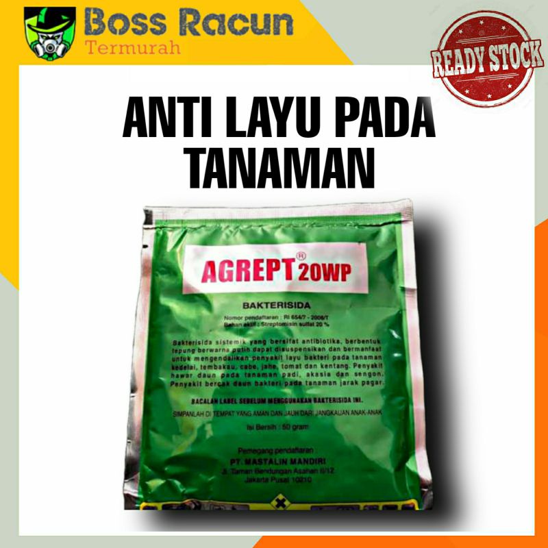 Jual [obat layu tanaman] AGREPT 20WP 50GR/ OBAT LAYU TANAMAN/ OBAT ...