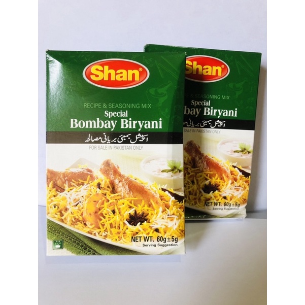 Jual SHAN BOMBAY BIRYANI/ BUMBU NASI BRIYANI | Shopee Indonesia