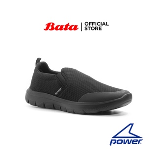 Toko Online Bata Official Store | Shopee Indonesia