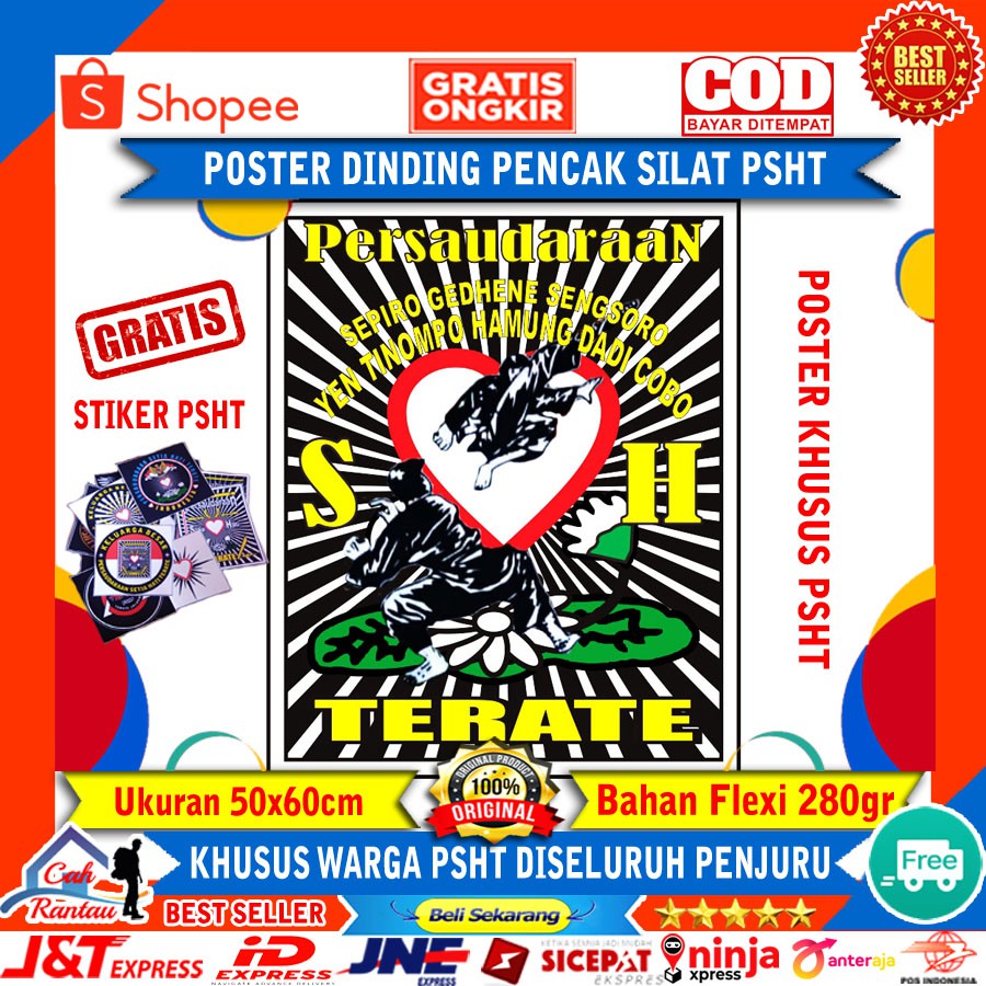 Jual Poster Hiasan Dekorasi Dinding Rumah Kamar Ruang Tamu Lambang Pencak Silat PSHT SH Terate ...