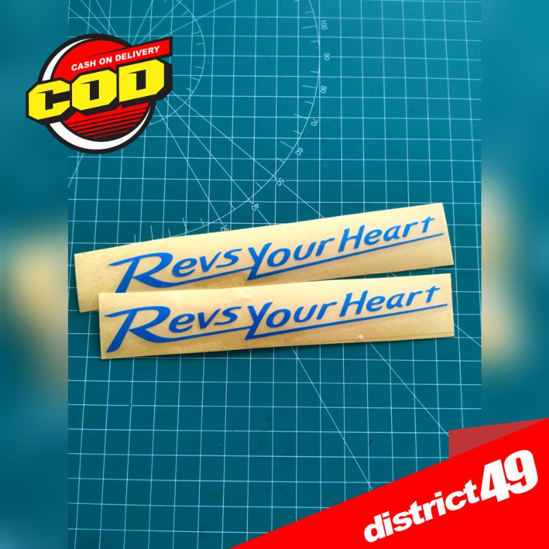 Jual Cutting sticker Revs Your Heart - Sticker Cutting Yamaha Revs Your ...