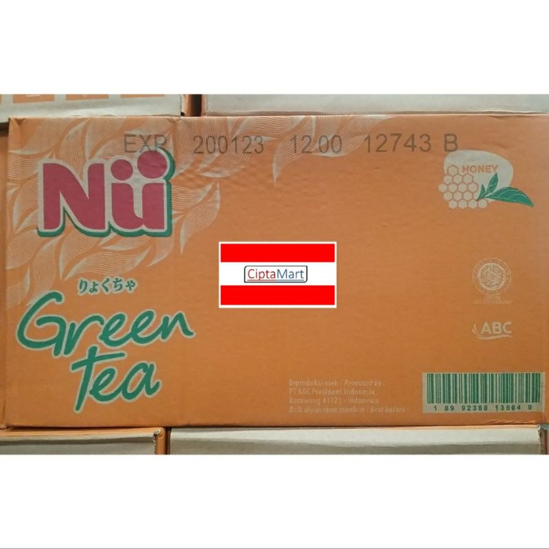 Jual Nu Green Tea All Variant 24 x 450 ml | Shopee Indonesia