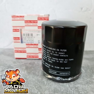 Jual Oil Filter Saringan Filter Oli Isuzu PANTHER 2.5 TURBO & TRAGA ...