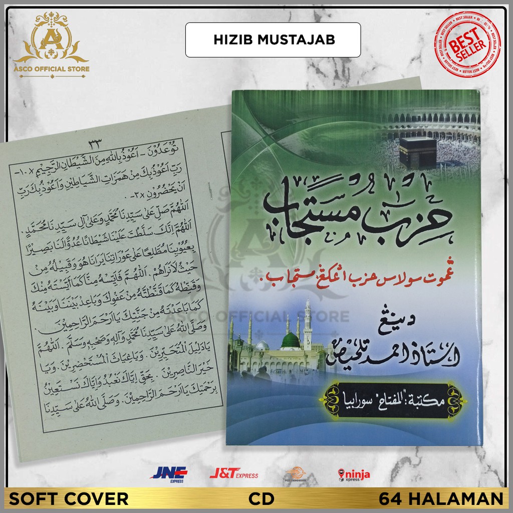 Jual Kitab HIZIB MUSTAJAB | Shopee Indonesia
