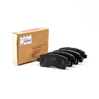 Jual Daihatsu D04465-BZ170-008 Pad Kit Disc Brake Mobil for Daihatsu ...