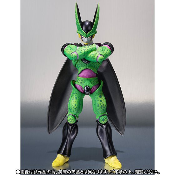 Jual BARU!! SHF PERFECT CELL PREMIUM COLOR EDITION ASIA - DRAGON BALL ...