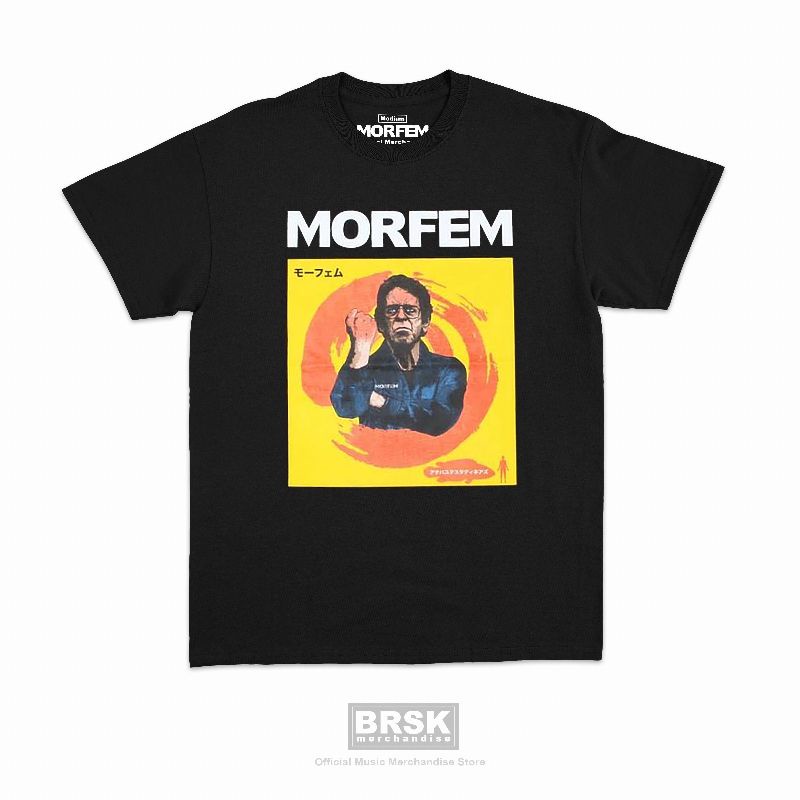 Harga Morfem Terbaru Juni 2022 | BigGo Indonesia