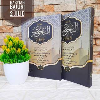KITAB BAJURI TAQRIB 2 JILID LUX | Shopee Indonesia