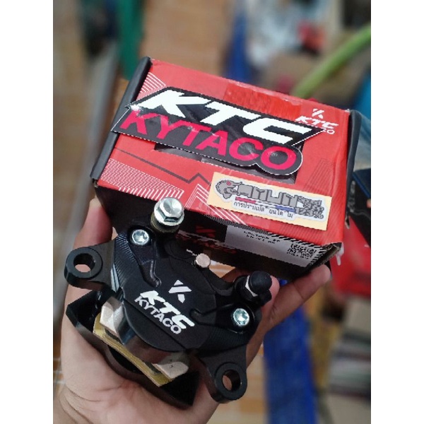 Jual kaliper KTC Kytaco 2p KN 01 V2 original Kytaco Black | Shopee ...