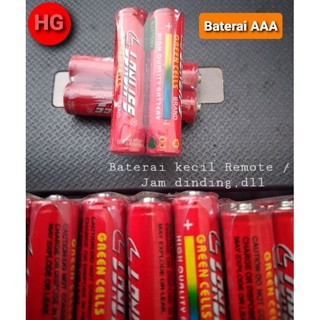 Jual Baterai AAA / Batre A3 (Baterai kecil) | Shopee Indonesia