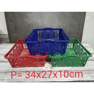 Jual Keranjang Surat/Keranjang Serbaguna/Keranjang dokumen/keranjang ...