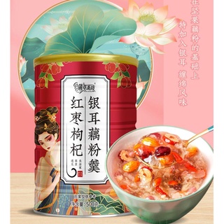 Jual oufen lotus root collagen awet muda best seller readystok | Shopee ...