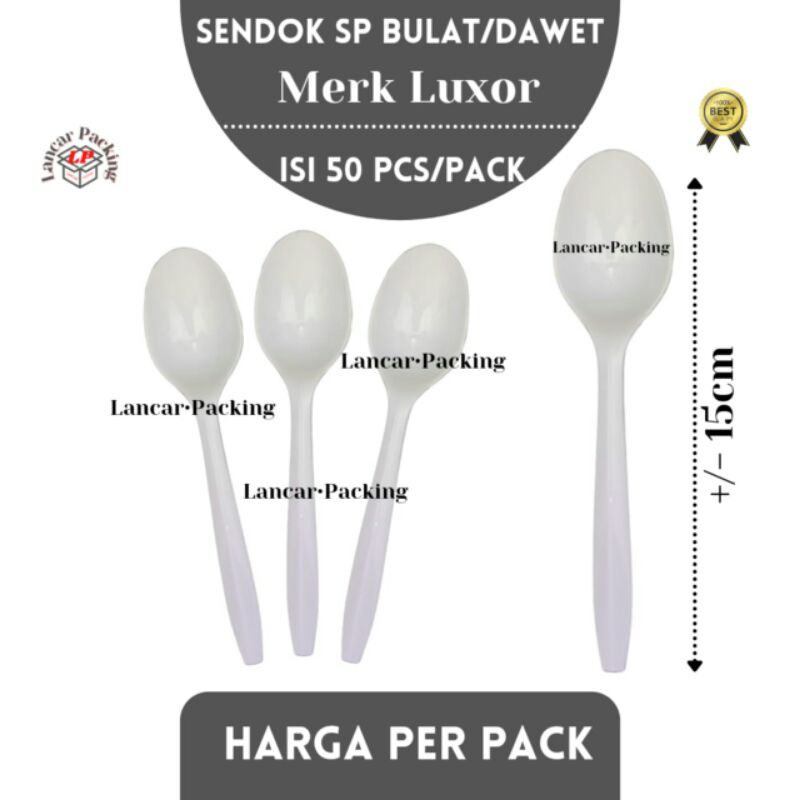 Jual Sendok SP bulat luxor / Sendok dawet / sendok buah (putih ...