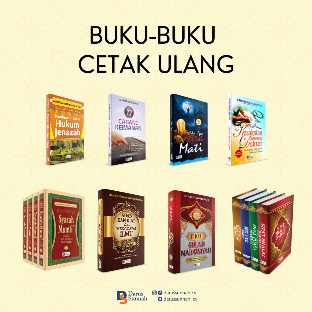 Produk Ruang Sunnah | Shopee Indonesia