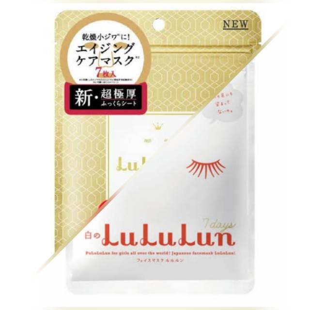 Jual Lululun Mask/Masker lululun Precious Gold and White 7 days ...