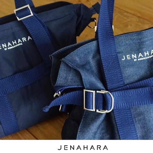 Toko Online JENAHARA Official Shop | Shopee Indonesia