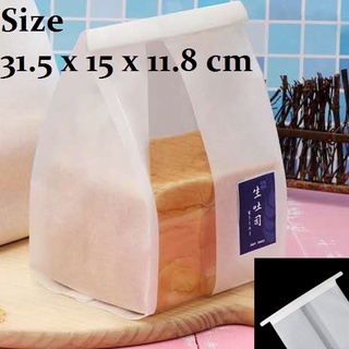 Jual Plastik Roti Tawar Kertas Toast Bag Kemasan Kantong Roti Tawar ...