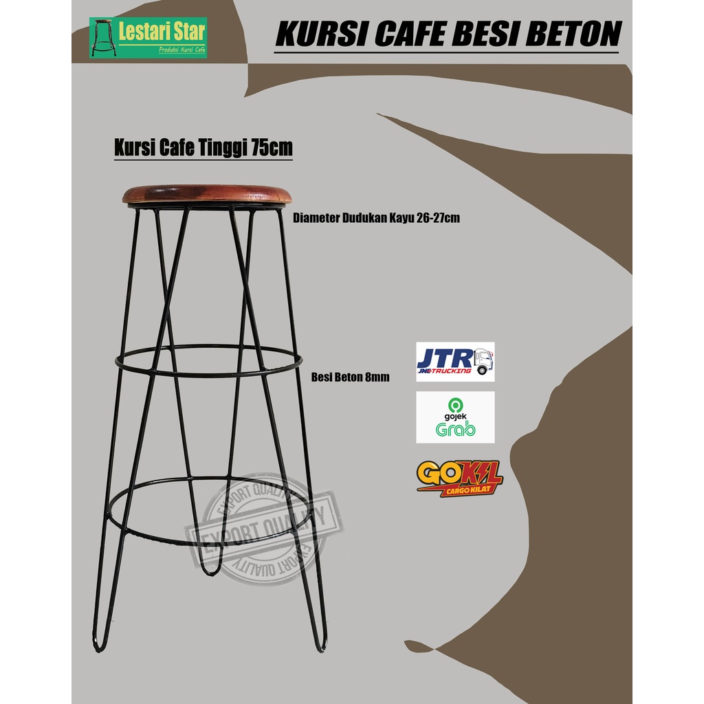 Jual KURSI KAFE/ BANGKU CAFE BESI BETON 75CM Indonesia|Shopee Indonesia