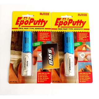 Jual Lem porting epoputty 50 gr Lem serbaguna alteco | Shopee Indonesia