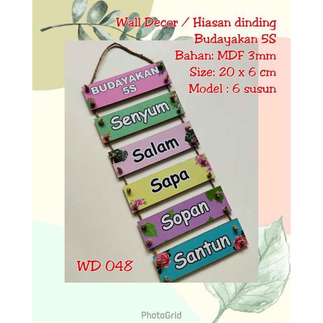 Jual WALL DECOR HIASAN DINDING "BUDAYAKAN 5S" | Shopee Indonesia
