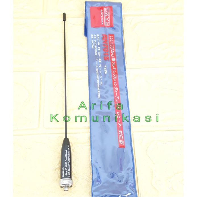 Jual ANTENA HT WEIRWEII BAOFENG VOXTER ALINCO CRX5 DUAL BAND RH701S ANTENA LIDI RH701S DUAL BAND ...