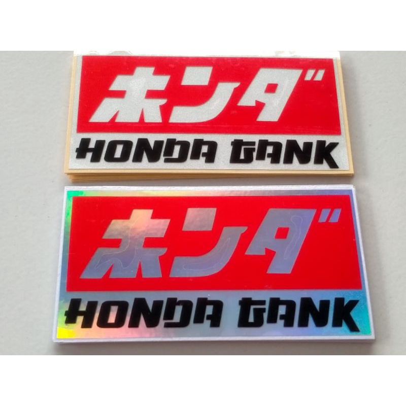 Jual STICKER HONDA GANK CUTTING | Shopee Indonesia