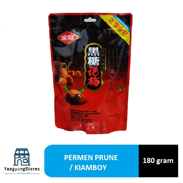 Jual Permen Prune / Kiamboy Karamel Gula Merah / Prune Candy 180 gram ...