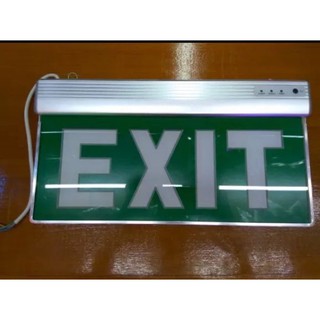 Jual lampu emergency led EXIT lampu darurat EXIT lampu exit led lampu ...