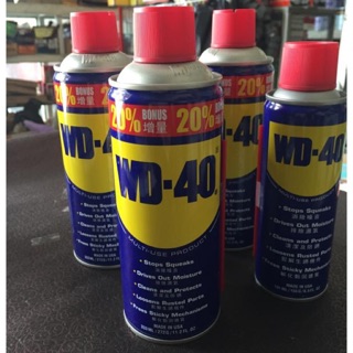 Jual WD-40 /WD semprot BESAR 333ml / penghilang karat/ memperlancar ...