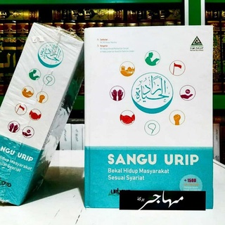Jual BUKU SANGU URIP LIRBOYO ORIGINAL 100% Indonesia|Shopee Indonesia