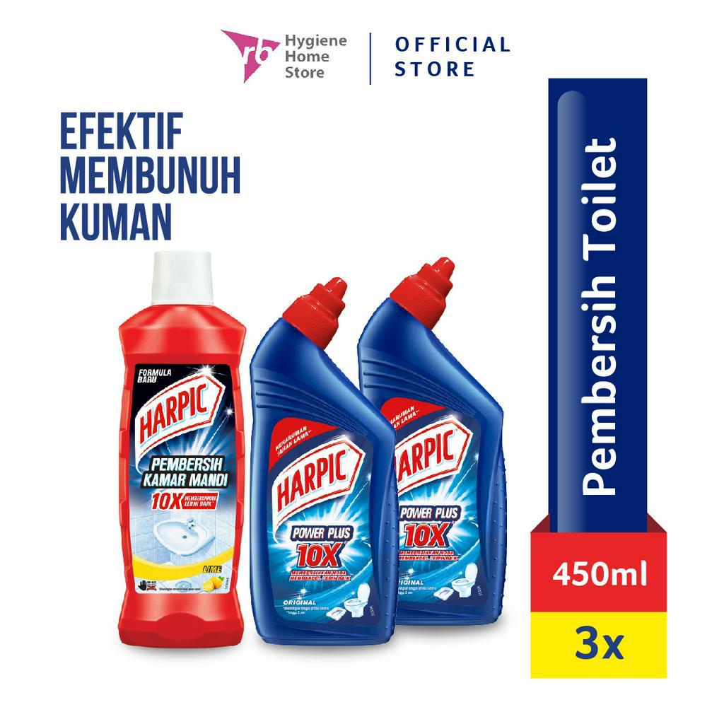Jual Harpic Power Plus Original 450 ml x 2 + Harpic Pembersih Kamar Mandi Lime 500 ml | Shopee ...