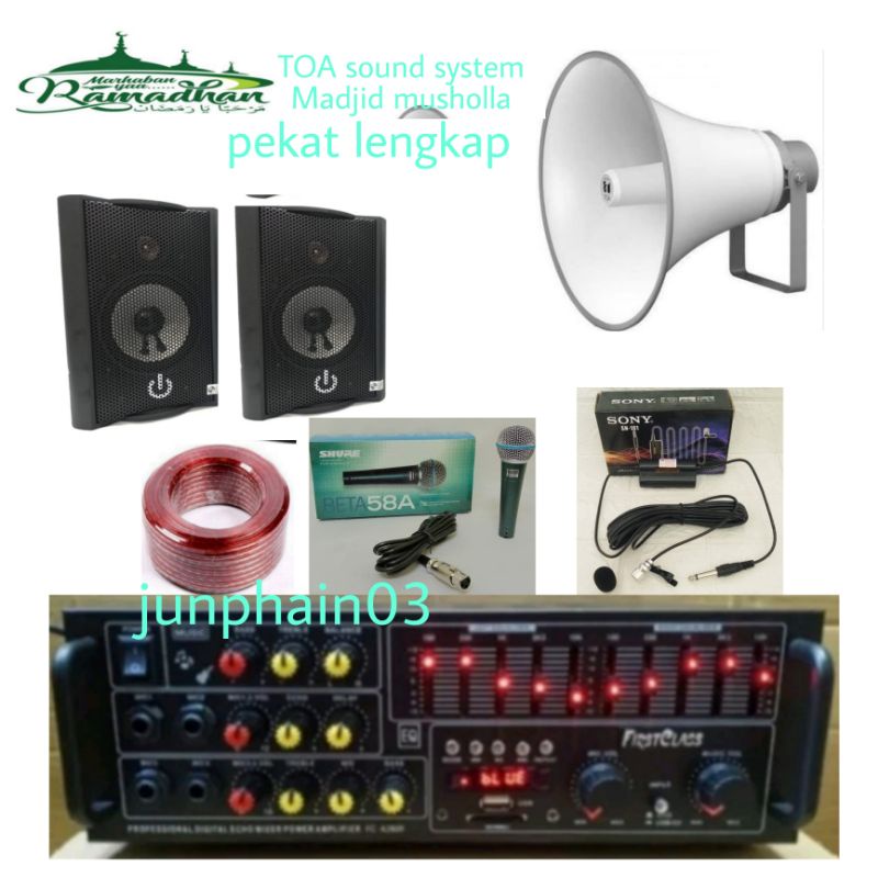 Jual paket sound system Masjid musholla lengkap Indonesia|Shopee Indonesia