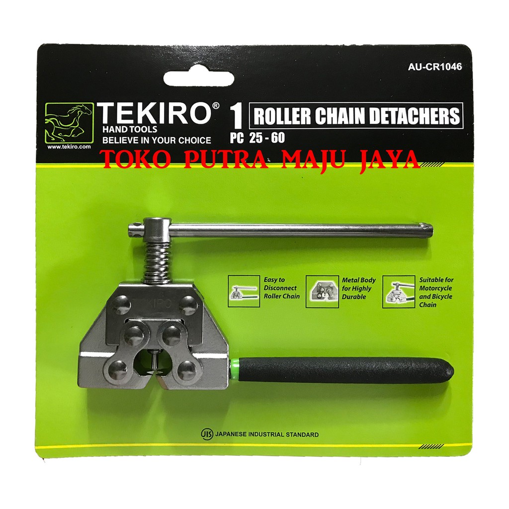 Jual ALAT PEMOTONG POTONG RANTAI CHAIN CUTTER TEKIRO ROLLER CHAIN ...