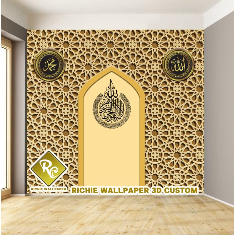 Jual Wallpaper Dinding 3D Custom Motif Islamic- wallpaper dinding murah ...