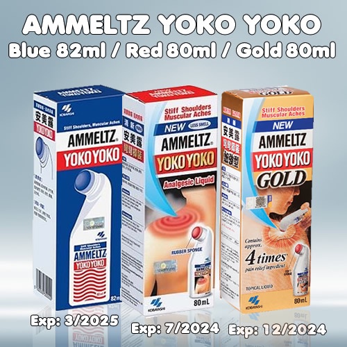 Jual Ammeltz Yoko Yoko Red 80ml/ Blue 82ml / Gold 80ml utk sakit ...
