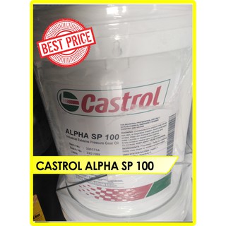 Jual CASTROL ALPHA SP 100 ( OLI GEAR ISO VG 100 ) | Shopee Indonesia