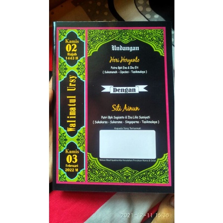 Jual undangan pernikahan islami kitab kuning unik islami murah elegan ...