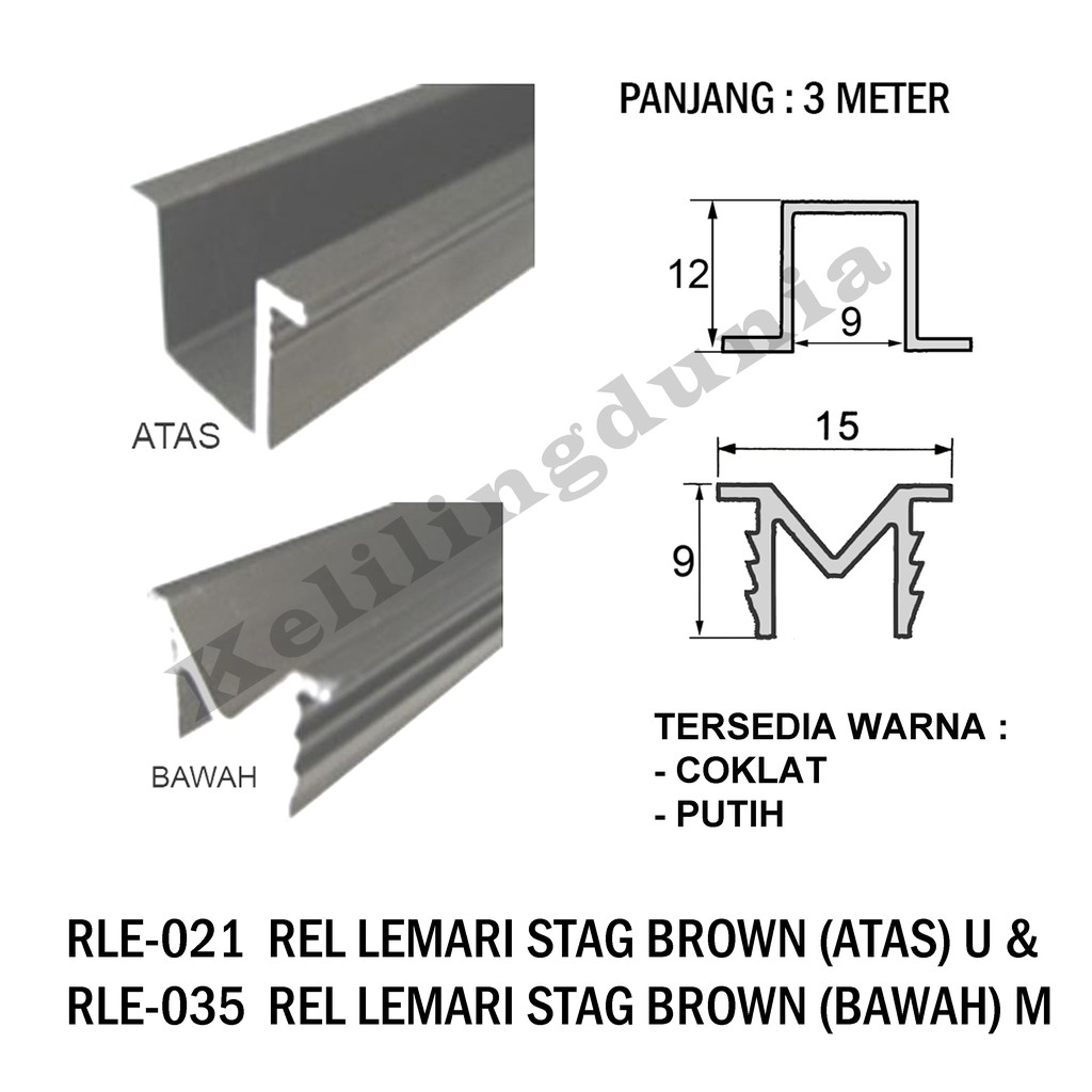 Jual Rel Pintu Lemari Sliding Alumunium Huben SD-02 U M Roda SD 12/SD 3141 Coklat / Putih ...