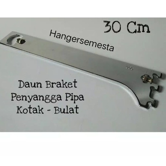 Jual DAUN BRACKET PIPA KOTAK BULAT PENYANGGA RAK HANGERSEMESTA 10,15,20, 30 | Shopee Indonesia