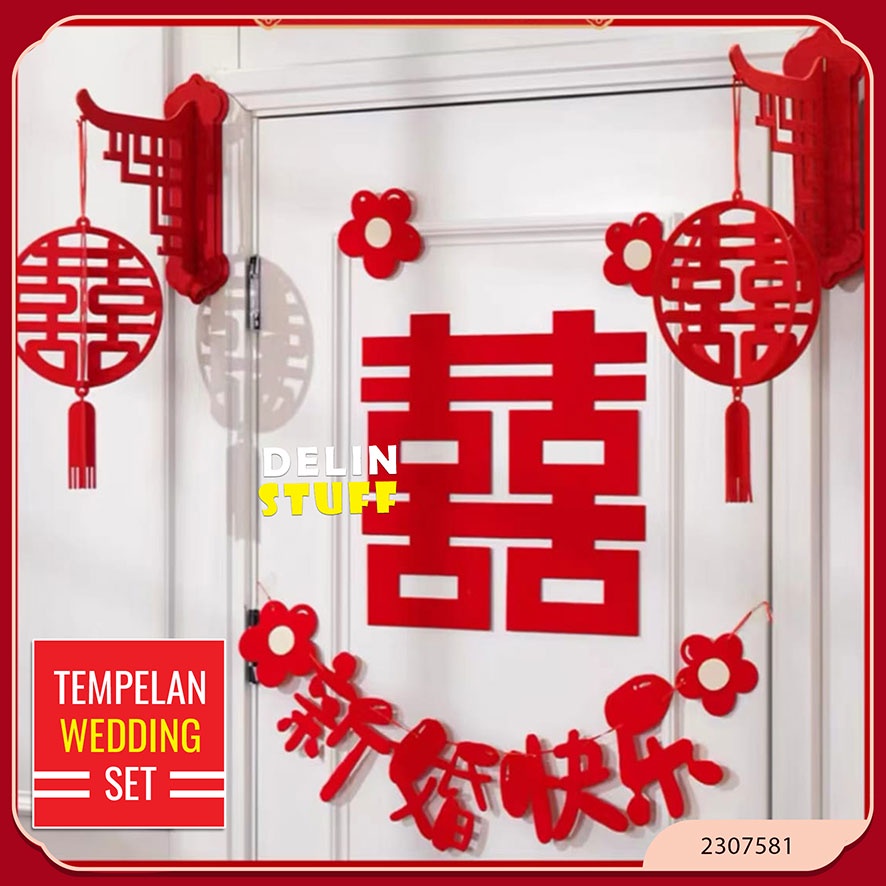 Jual Tempelan Wedding Tempelan Pintu Kamar Tempelan Sangjit Dekorasi ...