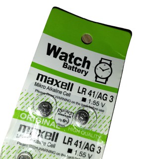 Jual Baterai JAM TANGAN Kancing AG3 LR41 LR 41 AG-3 SR-AG-10 Batre Battery - 1 Lembar (10pcs ...